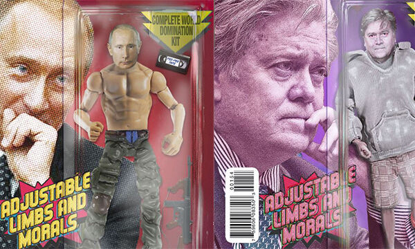 '21st Century Bastards,' the fake action figures we wish were real ...