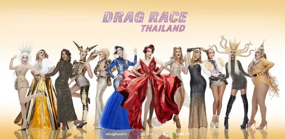 'Drag Race Thailand' released a trailer & it's amazing - LGBTQ Nation